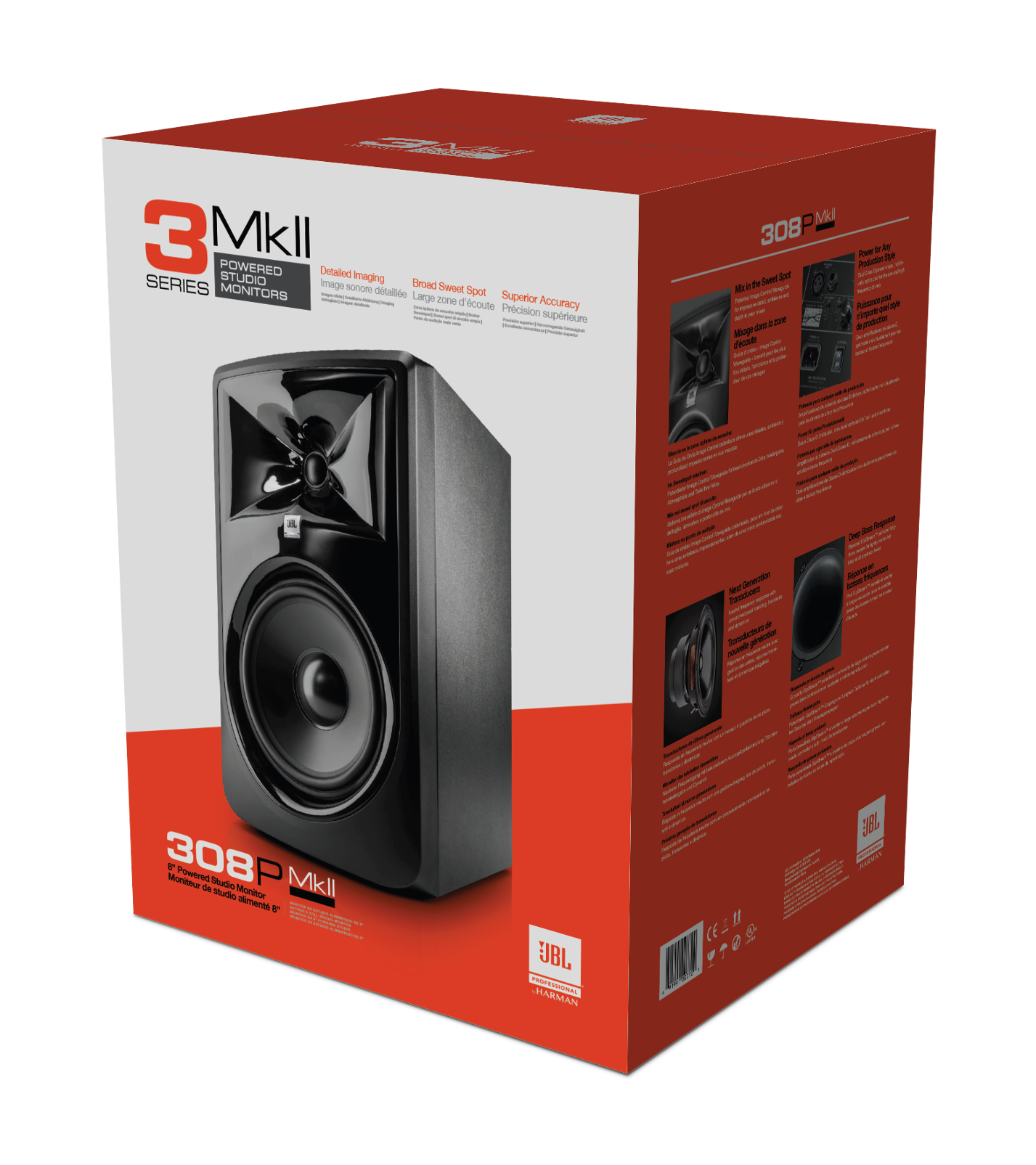 JBL 308P MkII | Powered 8" (20.32 cm) Two-Way Studio Monitor